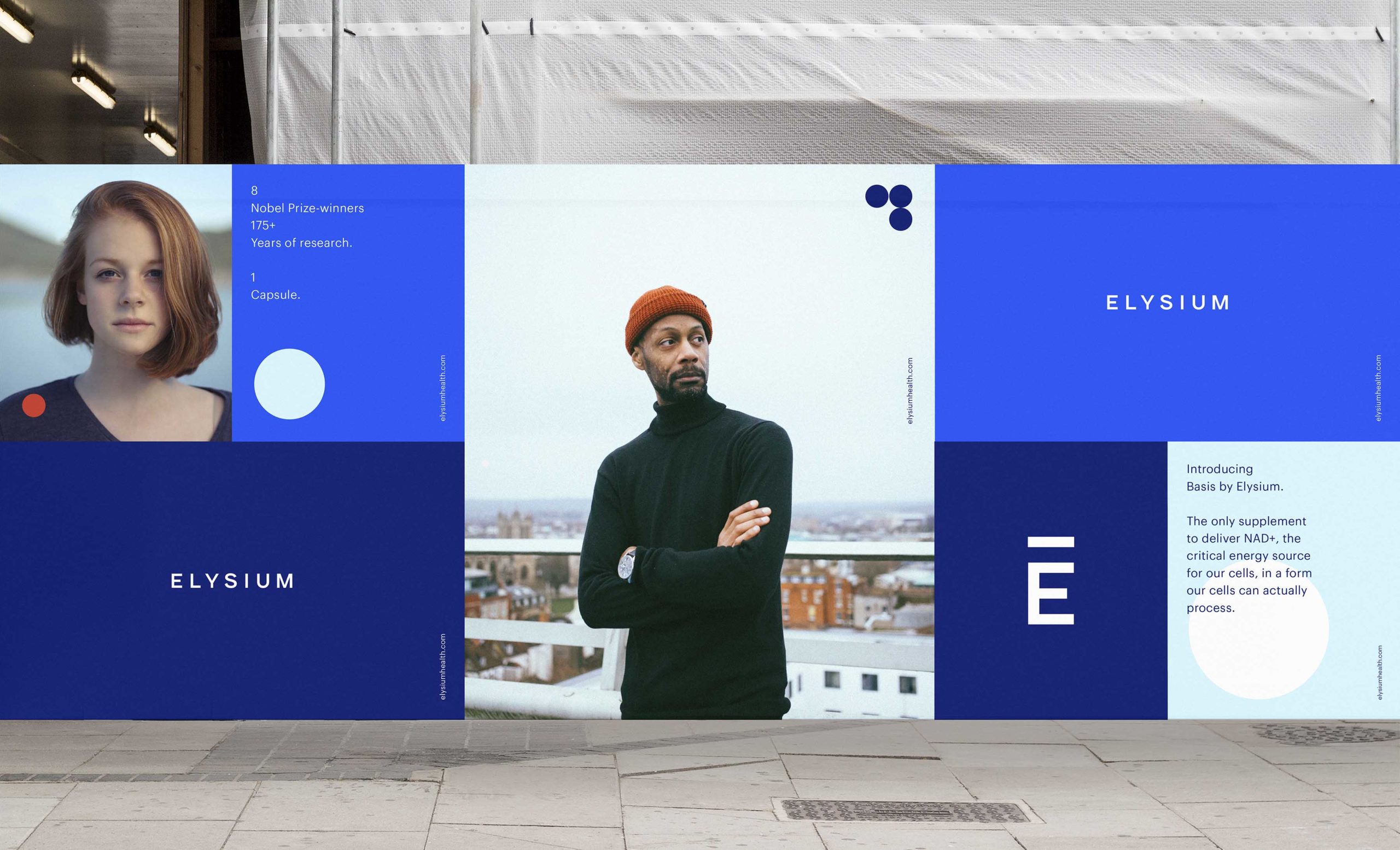 Elysium - Athletics